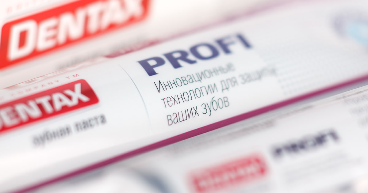 Packaging design for Dentax oral care products | FolioArt